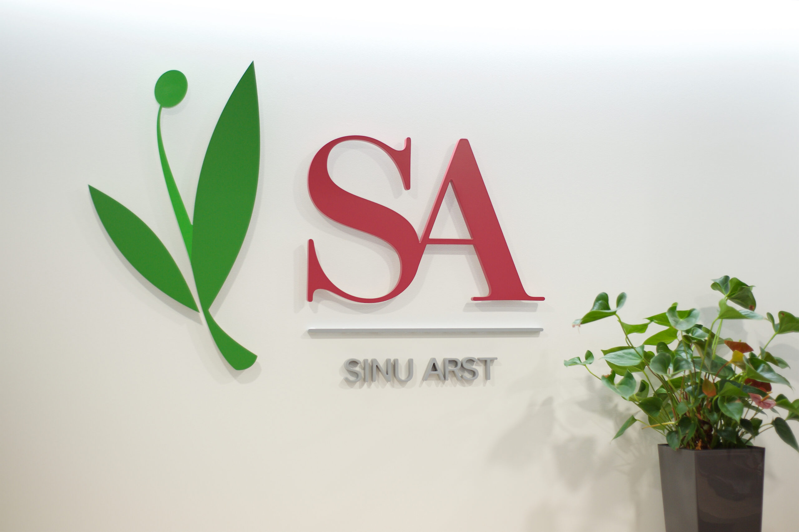 Tähelepanu: Perearstikeskus läheb üle uuele tööprogrammile ...